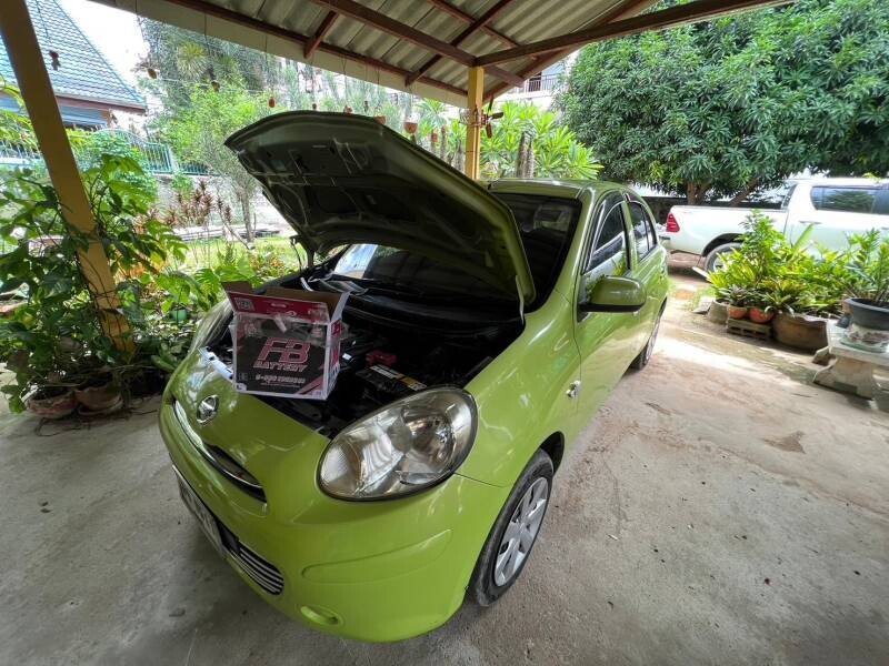 NK-BatteryPattaya.com เปลี่ยนแบตรถยนต์